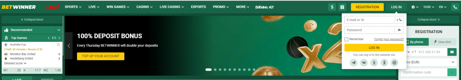 Betwinner Login to your player Account - BetWinnerLive.com